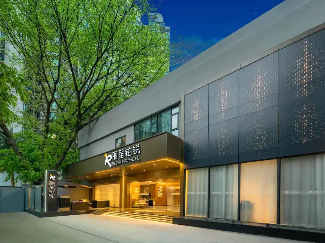 Licheng Platinum Hotel - Guangzhou