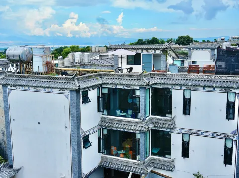 Banshanju Homestay - Dali