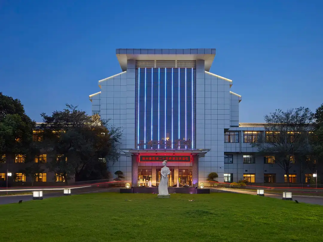 The Twenty Four Bridge Hotel - Yangzhou