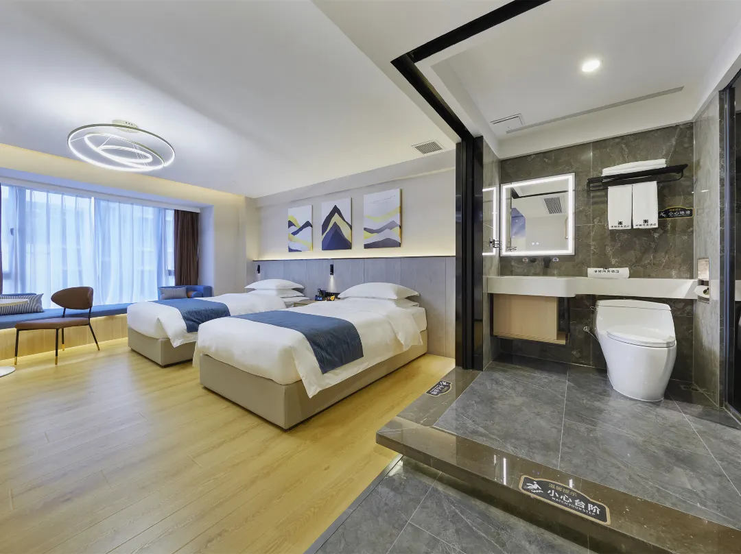 Mia Hotel - Jiangmen
