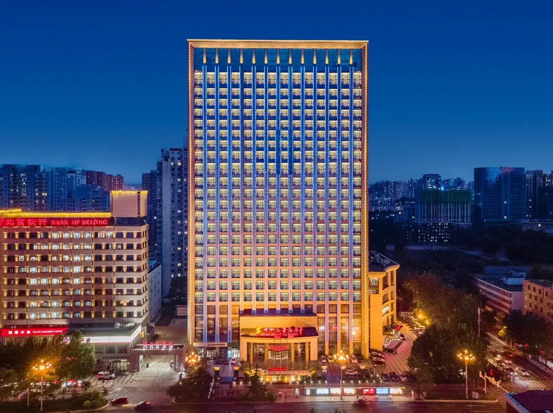 Shen Zhou 7 Star Hotel - Shijiazhuang