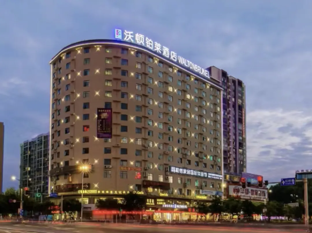 Wharton Brunel Hotel - Guilin