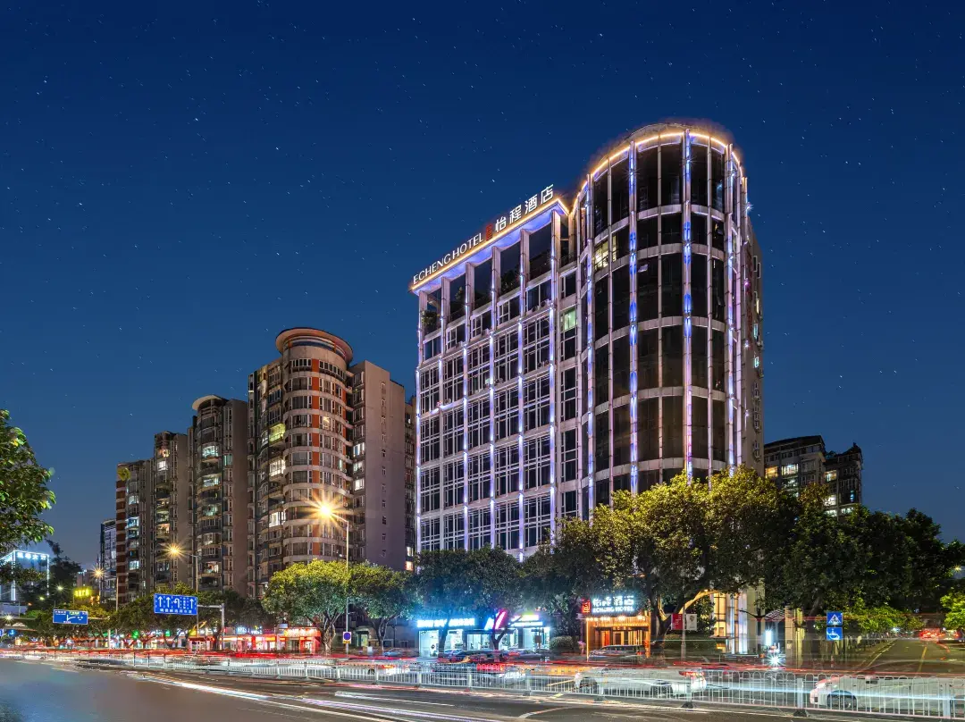 Echeng Hotel On Airport Road, Guangzhou Baiyun Railway Station - Guangzhou