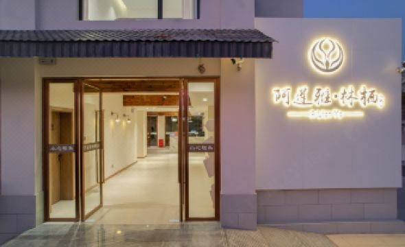 2025 Updated Prices, Deals & Reviews | Trip.com