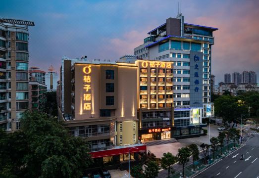 Orange Hotel（Foshan Pingzhou）(桔子酒店（佛山平洲店）), Foshan, 2025 Updated Prices ...