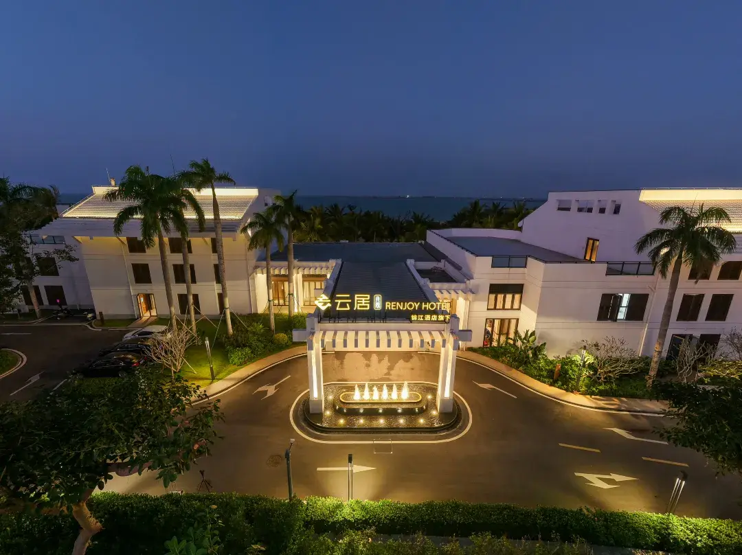 Renjoy Hotel Sunshine West Coast Store, Haikou - Haikou