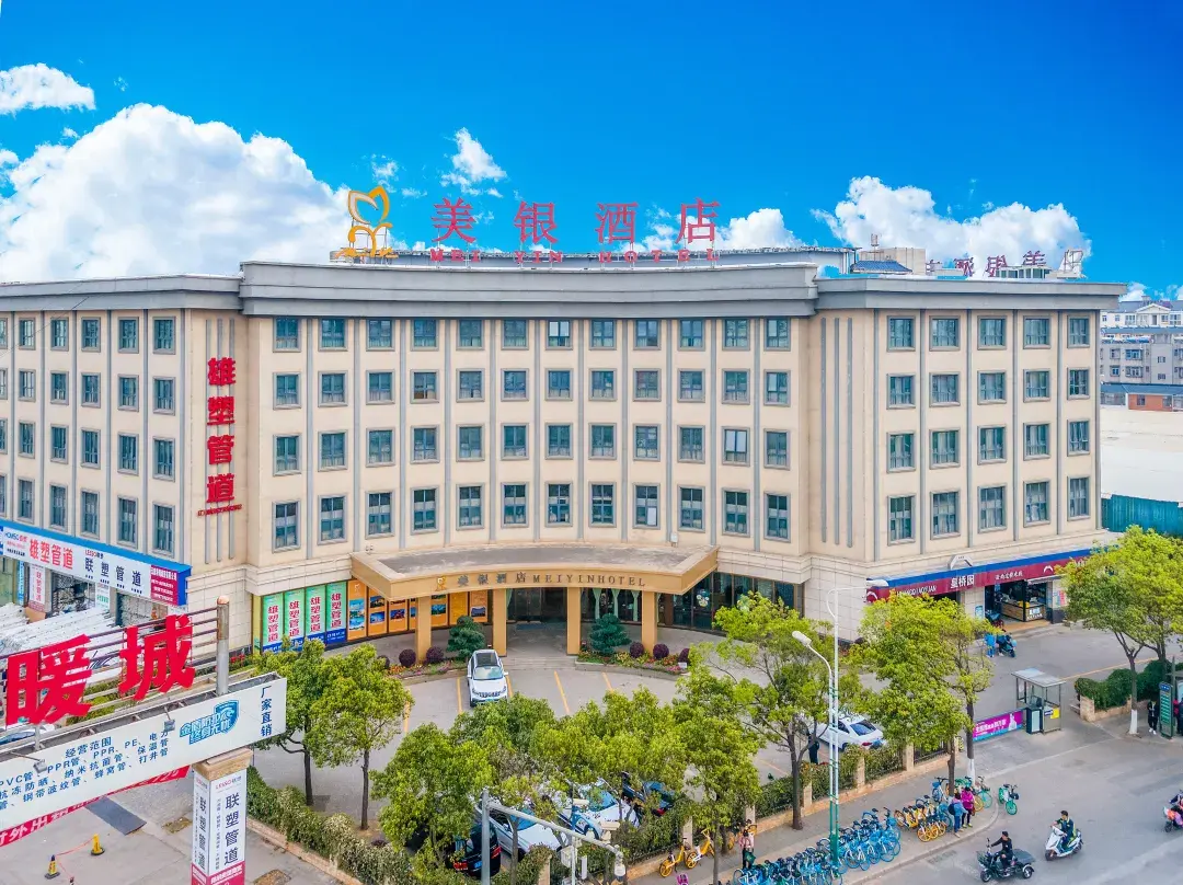 Mei Yin Hotel - Côn Minh
