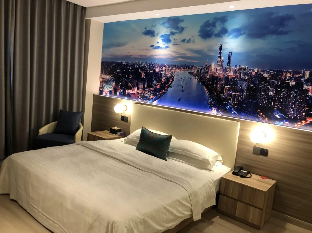 Zijin Dongyue Hotel - Şanghay