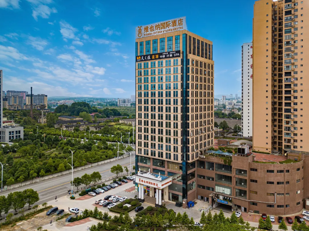 Vienna International Hotel - Huaihua