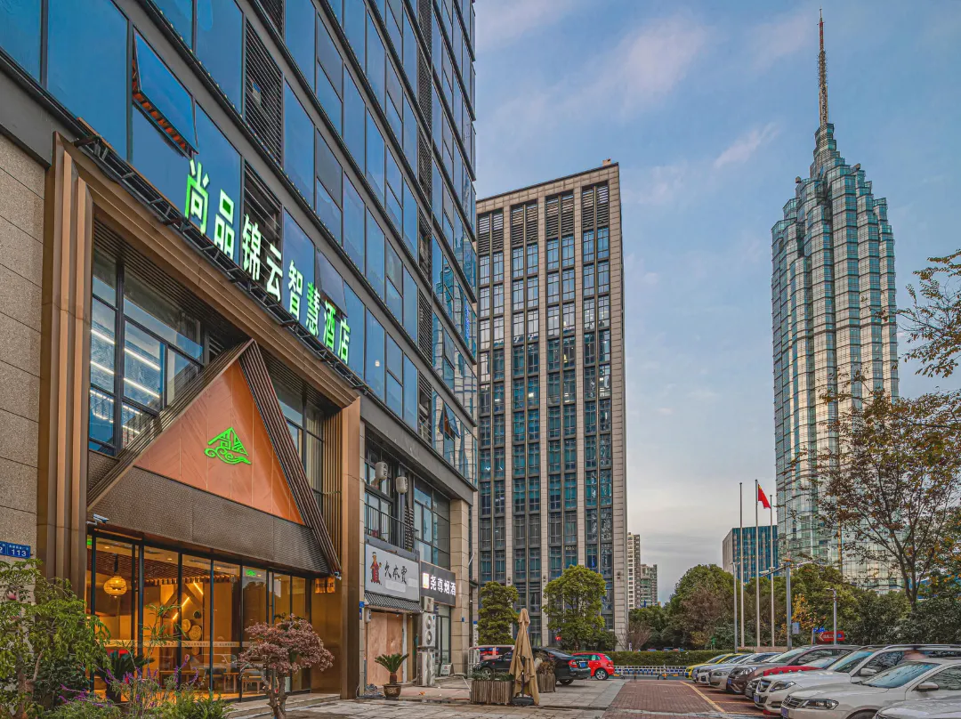 Spjy Hotel Changzhou - Changzhou