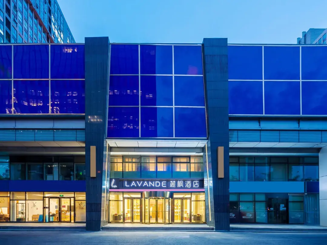 Lavande Hotel - Chaoyang