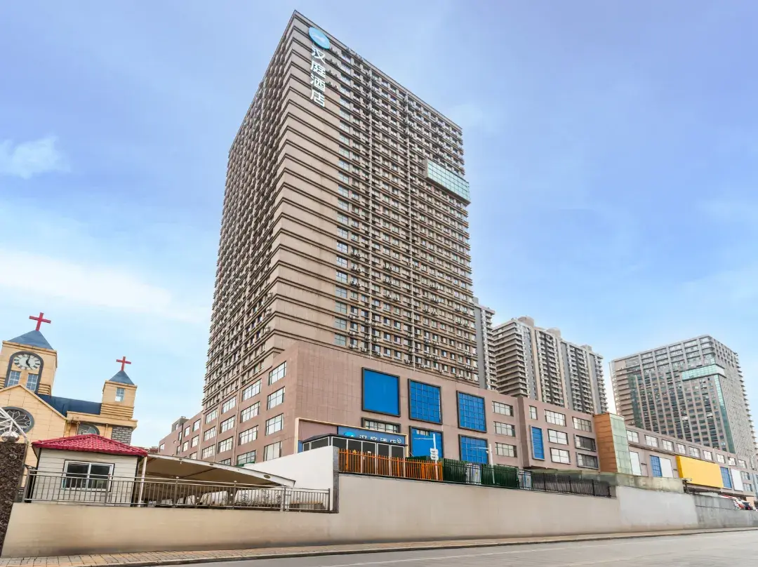 Hanting Hotel - Jinan