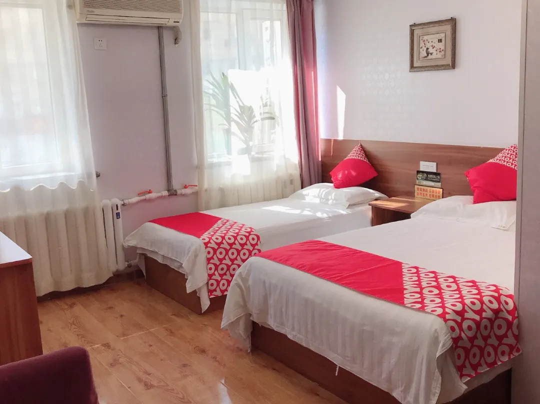 Hongfu Fashion Theme Hotel - Harbin