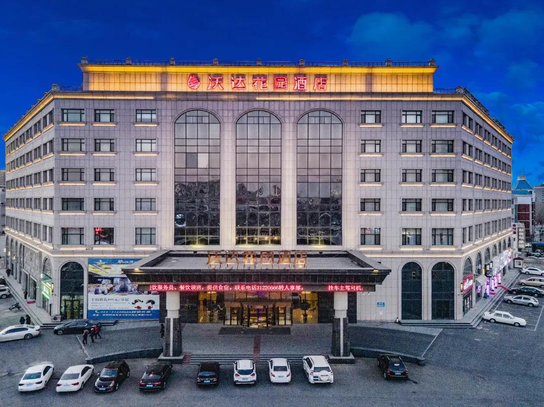 Voda Garden Hotel - Shenyang
