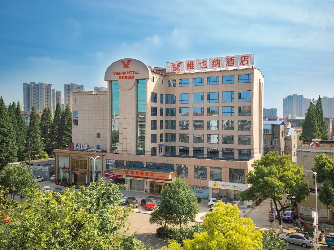Vienna Hotel - Jingzhou