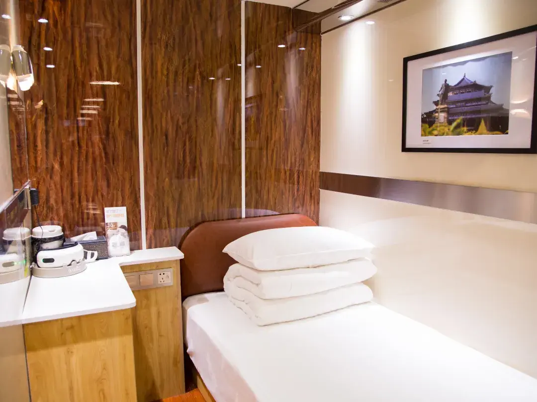 Sleep Airport Hotel - Haikou Meilan Airport (HAK)