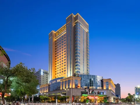 New Joyful Hotel - Wenzhou