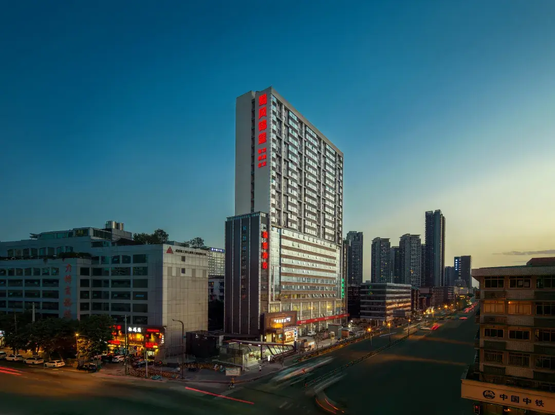 Cosy City Hotel - Chengdu