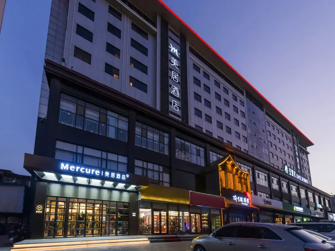 Mercure Hotel Shijiazhuang - Shijiazhuang