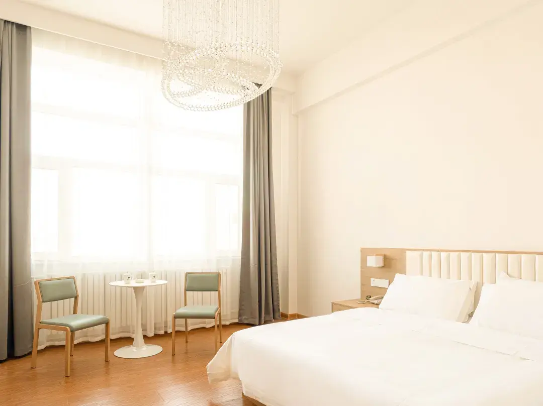 Qiqihar Golden Shield Holiday Hotel - Qiqihar