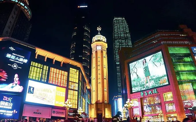 Xana Hotelle - Chongqing