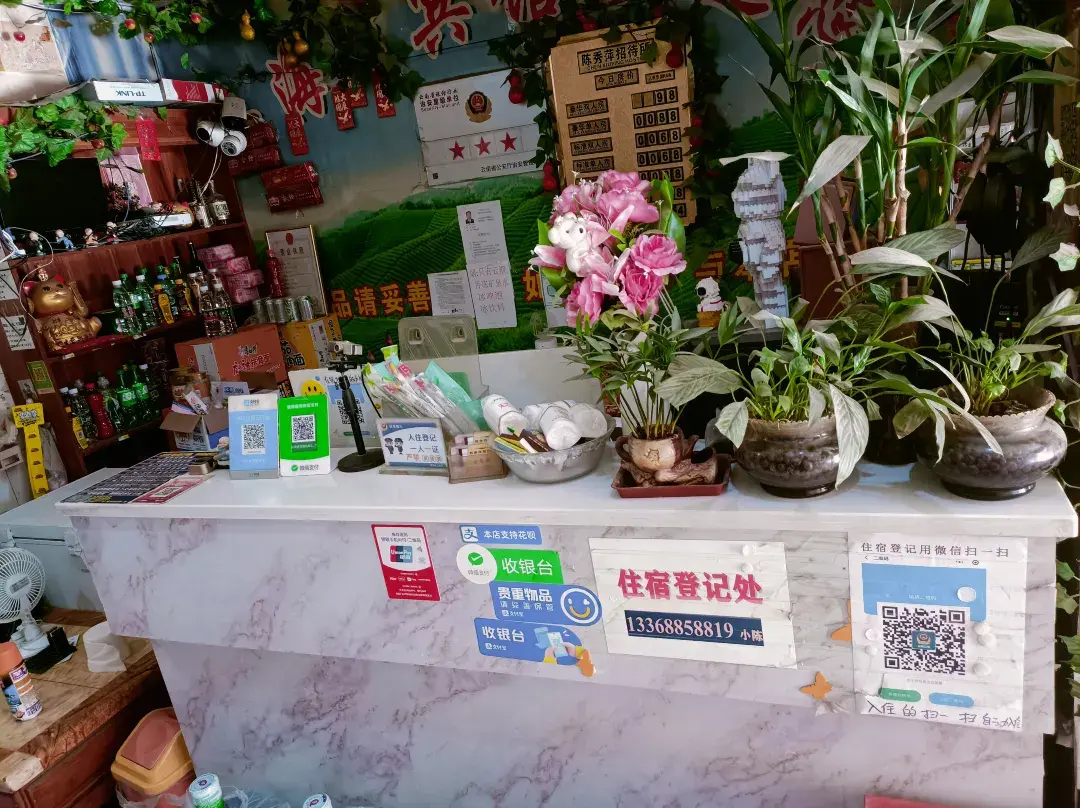 Kunming Chen Xiuping Guesthouse - Kunming