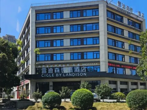 Landison Hotel - Ningbo