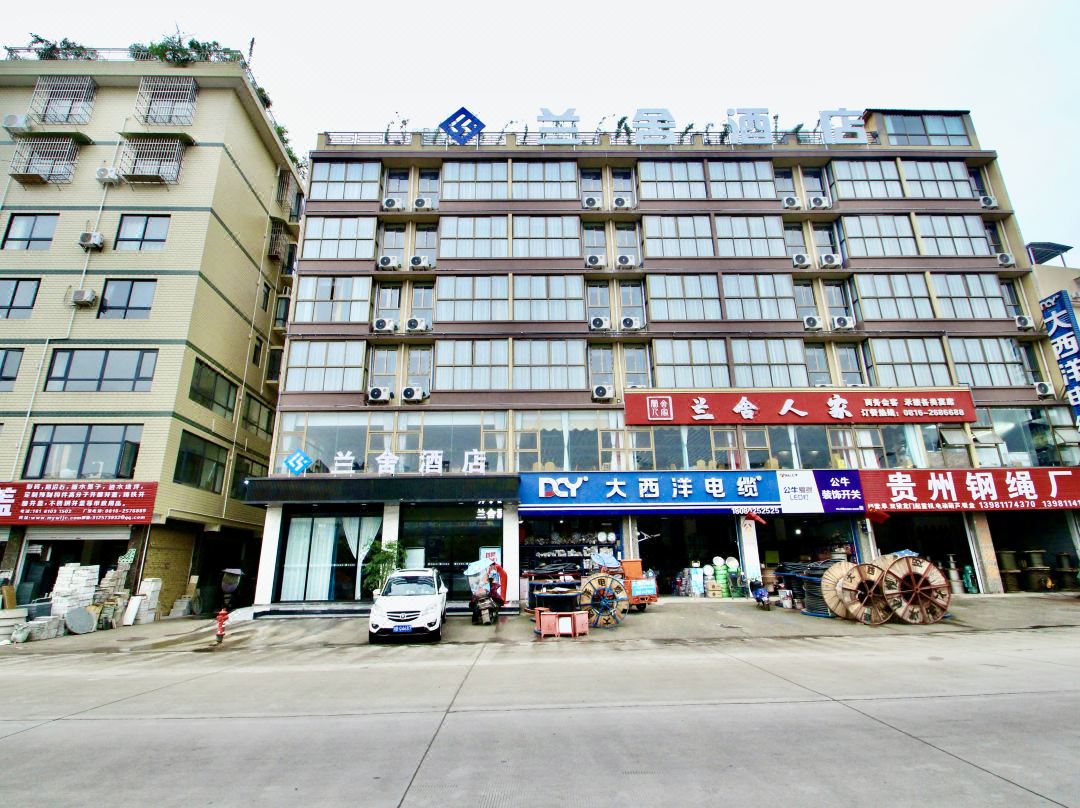 Mianyang Lanshe Hotel - Mianyang