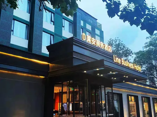Line Business Hotel - Beijing