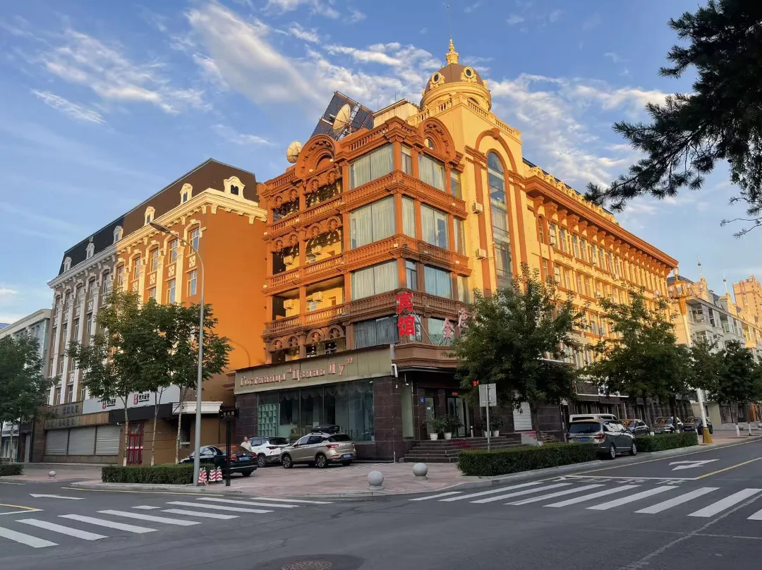 Jinlu Business Hotel - Heihe
