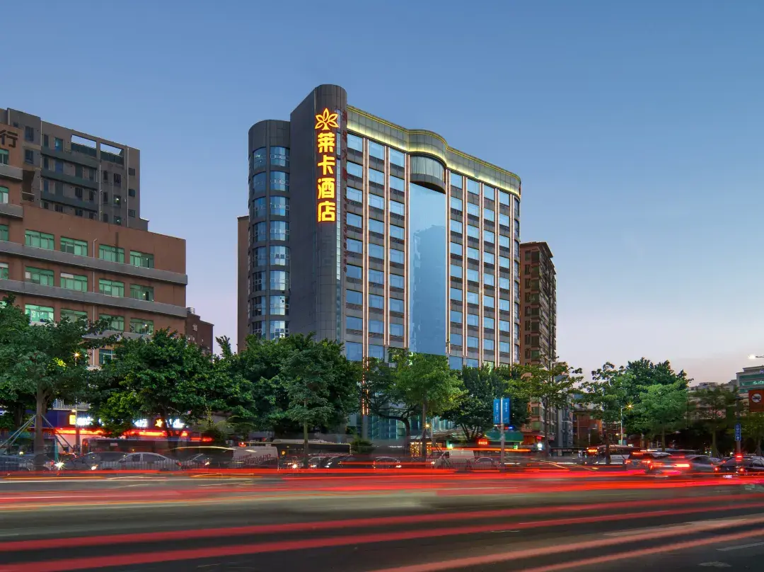 Leica Hotel - Shenzhen