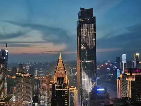 Yianhotel - Chongqing