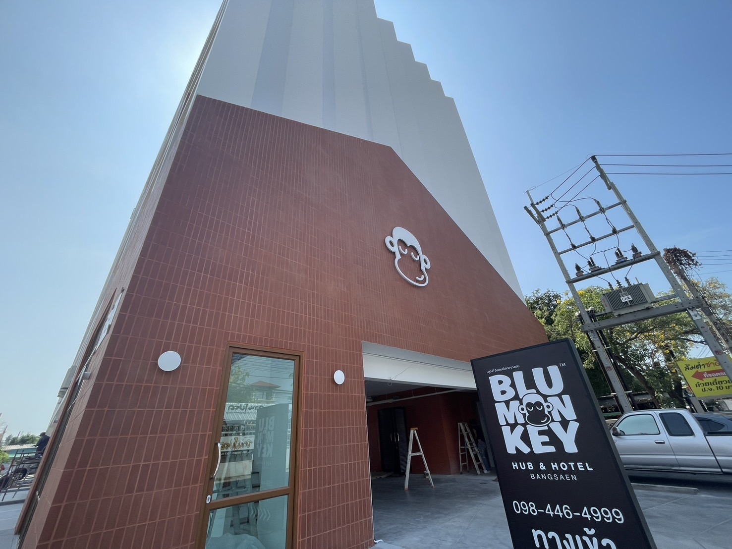 촌부리 Blu Monkey Hub & Hotel Bangsaen | 2024년 최신 가격 & 프로모션 - 클룩 Klook 대한민국
