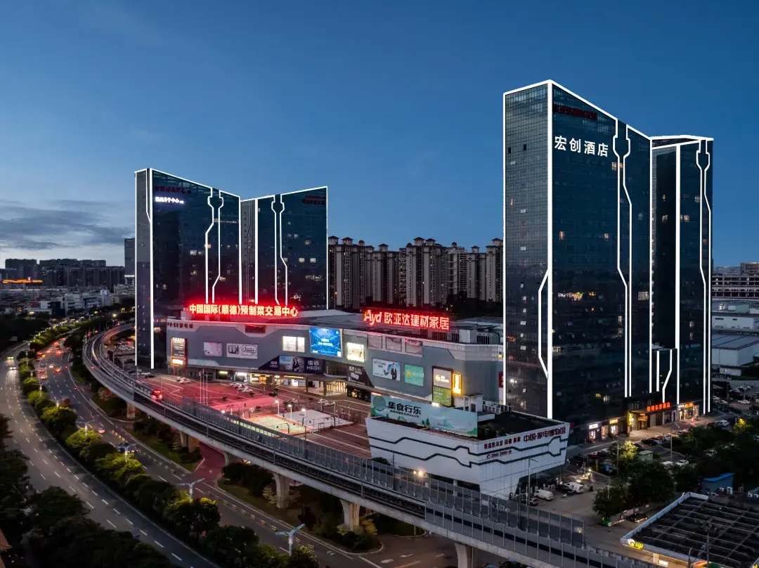 Hongchuanghotel - Foshan