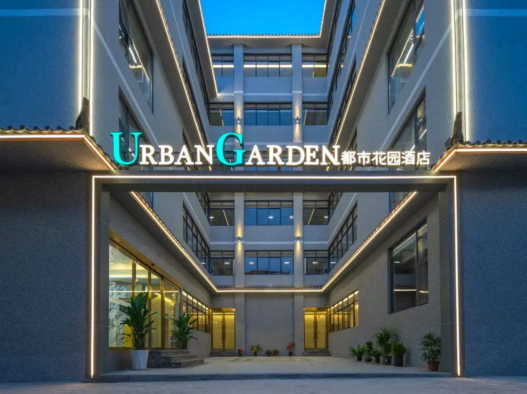 City Garden Hotel - Lijiang