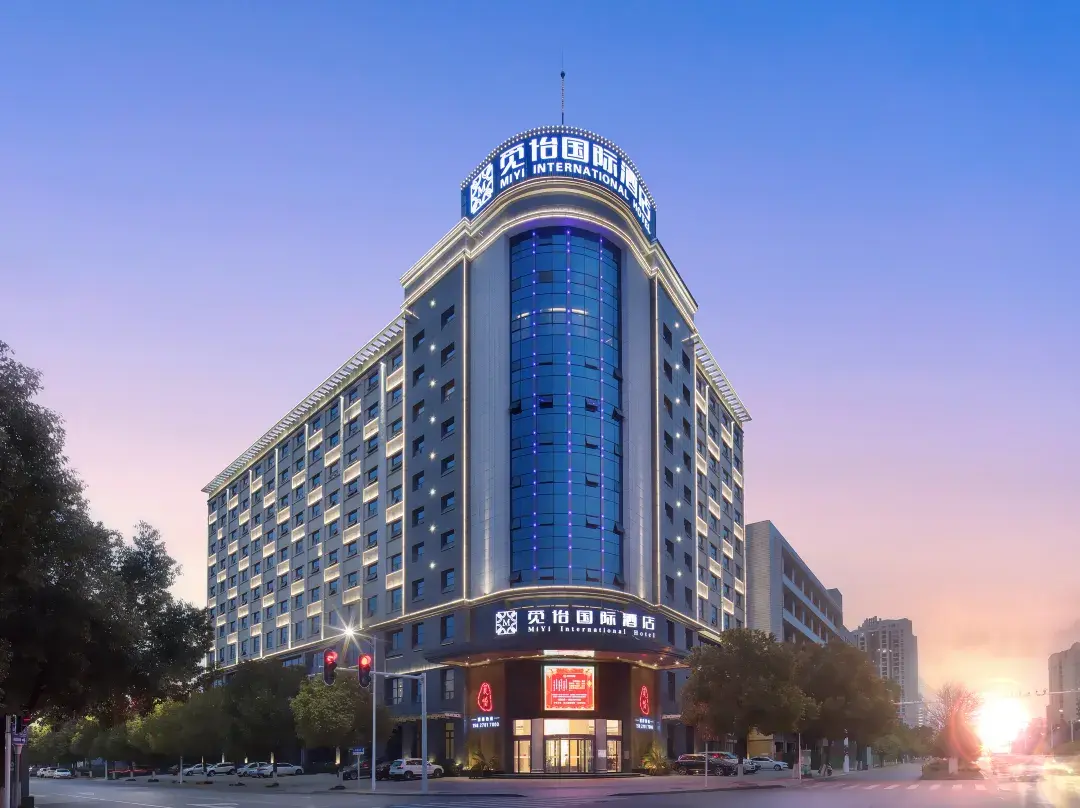 Miyi International Hotel - Huanggang