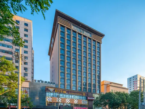 Rezen Select Hotel Xi'an West Gate Bell Tower - Xi'An