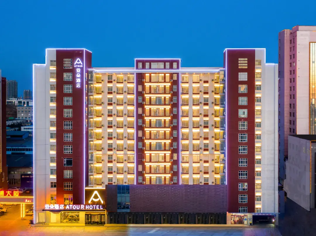 Atour Hotel Jincheng Lanhua Road - Jincheng