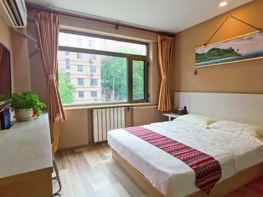 Huaqile Hostel - Beijing