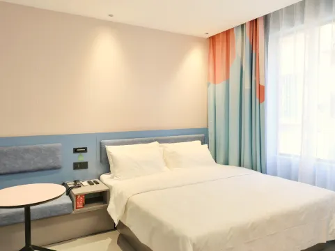 Hi Inn - 자오칭 시