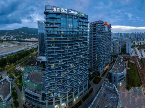 Campanile Hotel) - Kunming