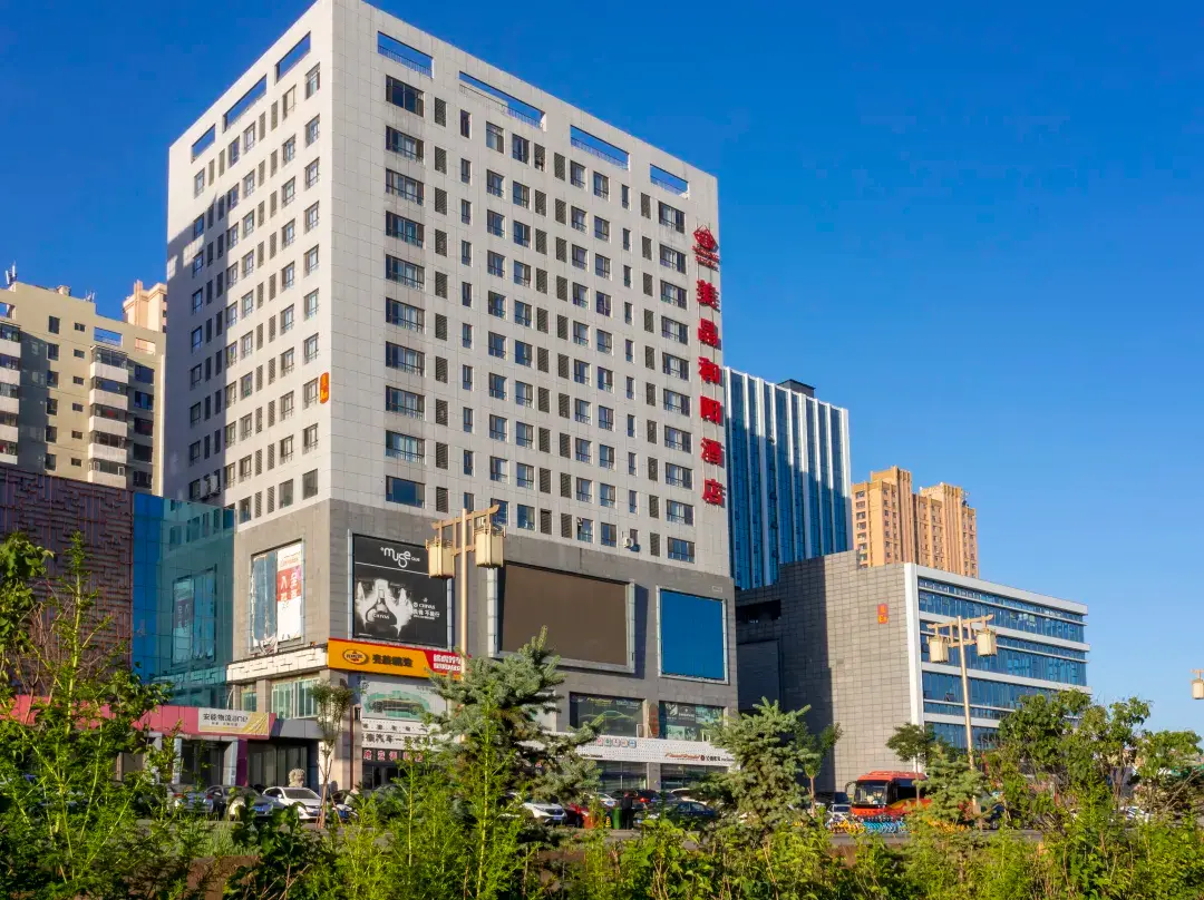 Meijing Hotel - Datong