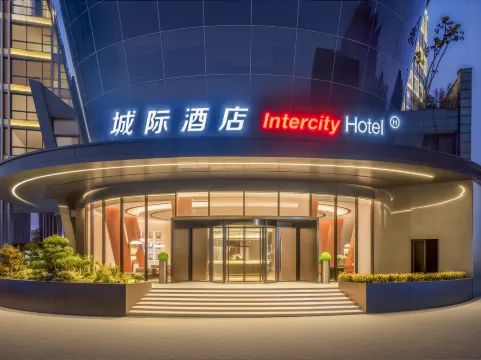 Intercityhotel Dongguan Dongcheng Wanda - Dongguan