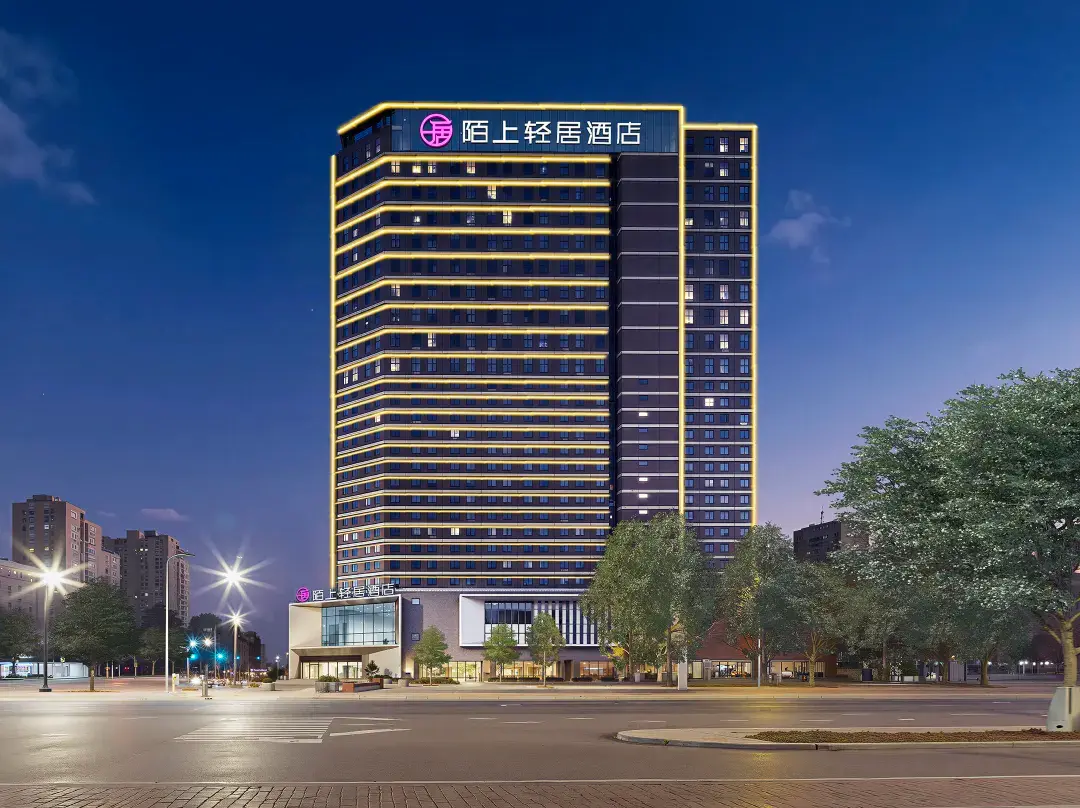 Moshang Qingju Hotel - Zhengzhou