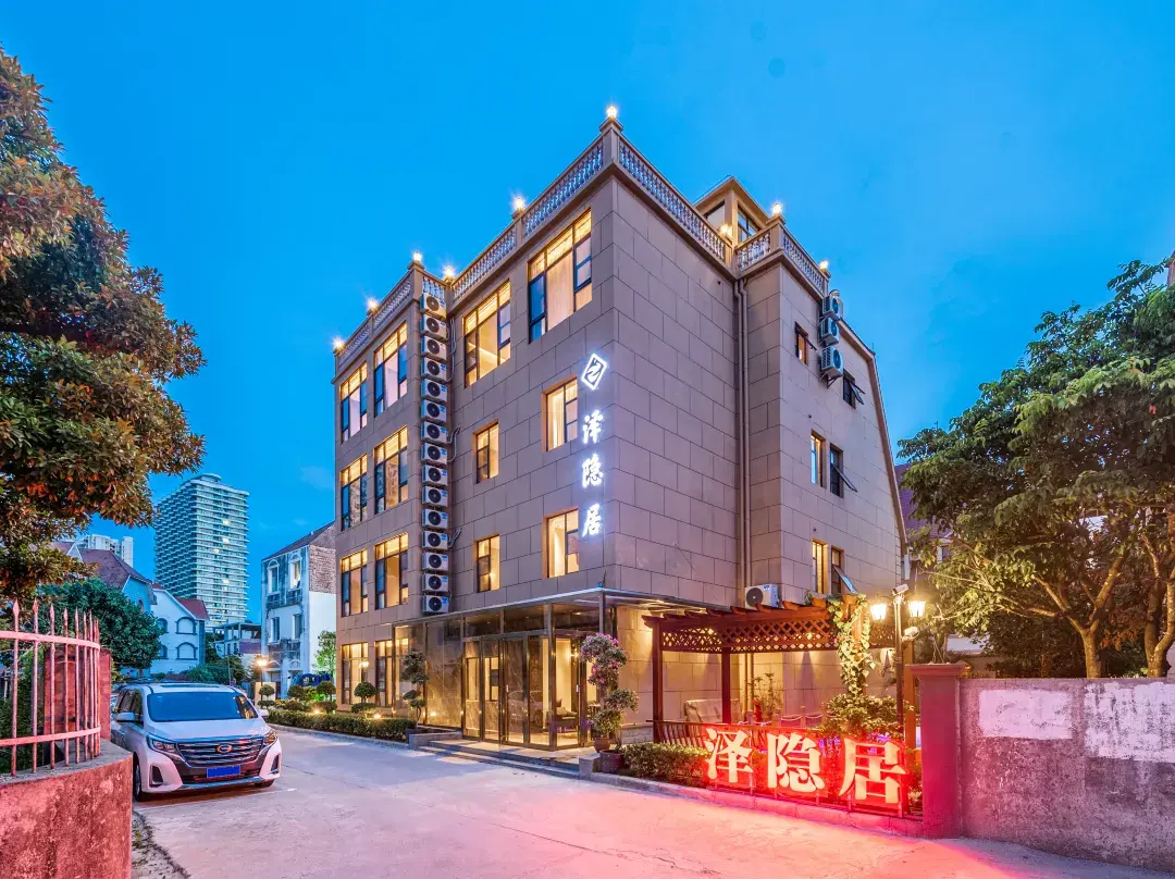 Yintan Zeyinju Hotel - Beihai