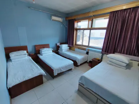 Tianjin Jiahexing Hotel - Tianjin