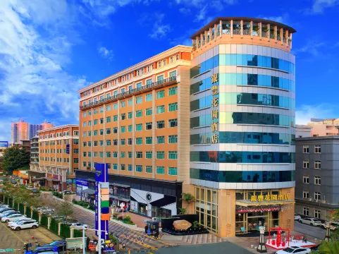 Silver World Garden Hotel - Dongguan