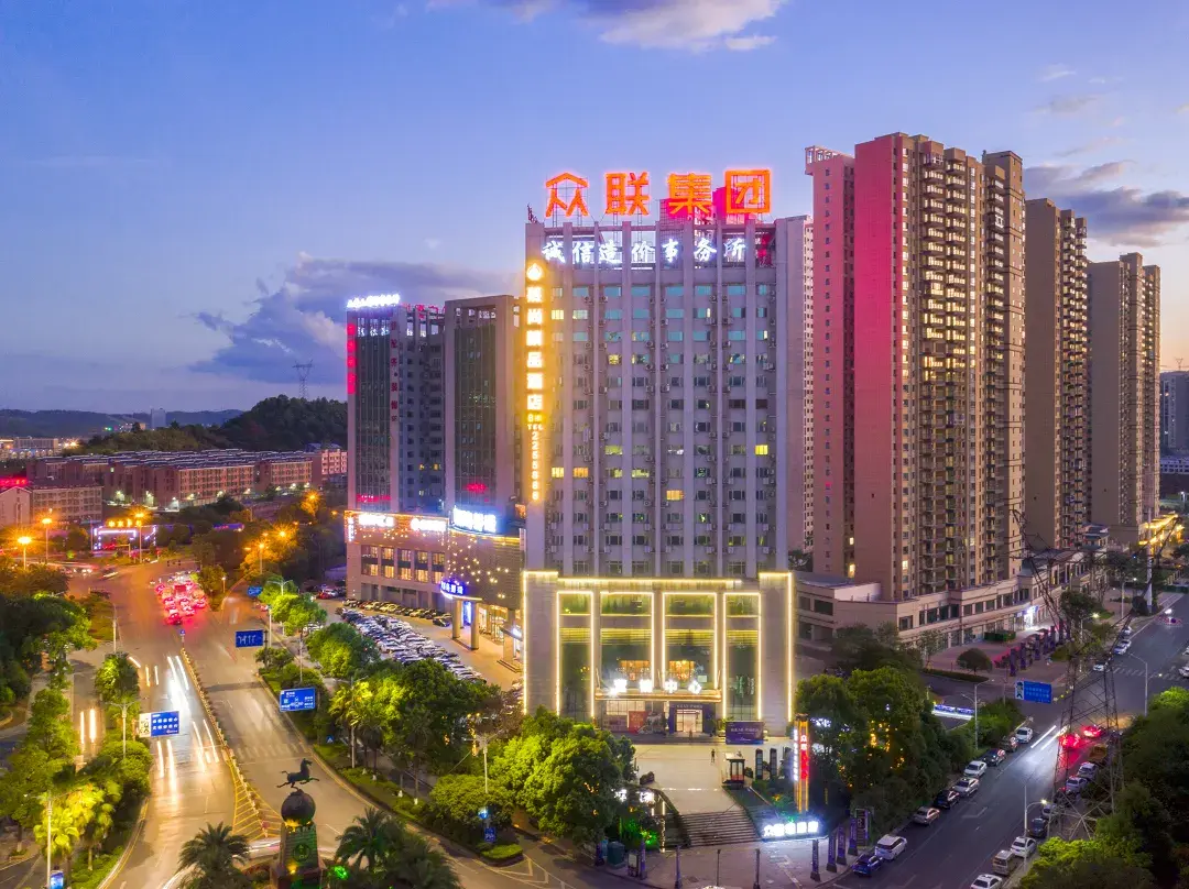 Mushang Boutique Hotel - Chenzhou
