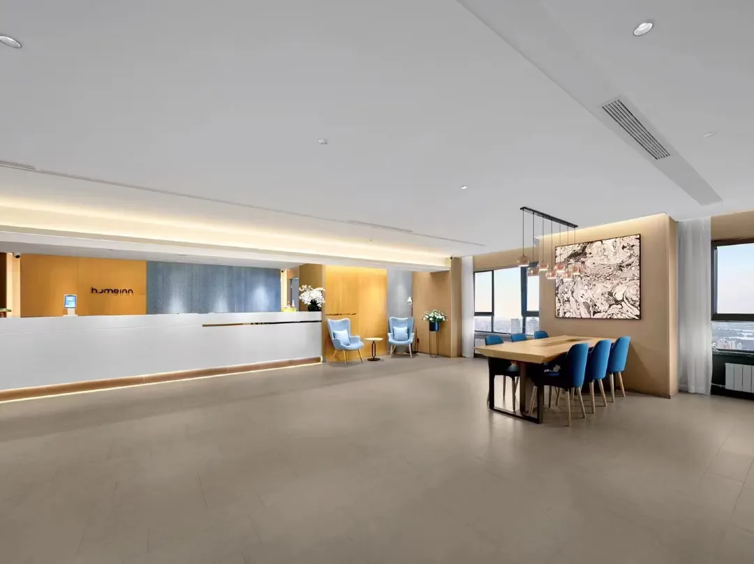 Homeinn Hotel - Harbin