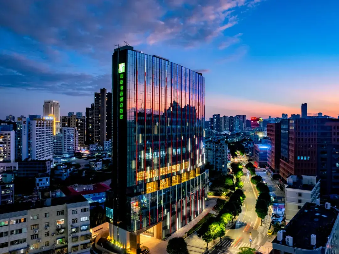 Holiday Inn Zhuhai City Center - 珠海市